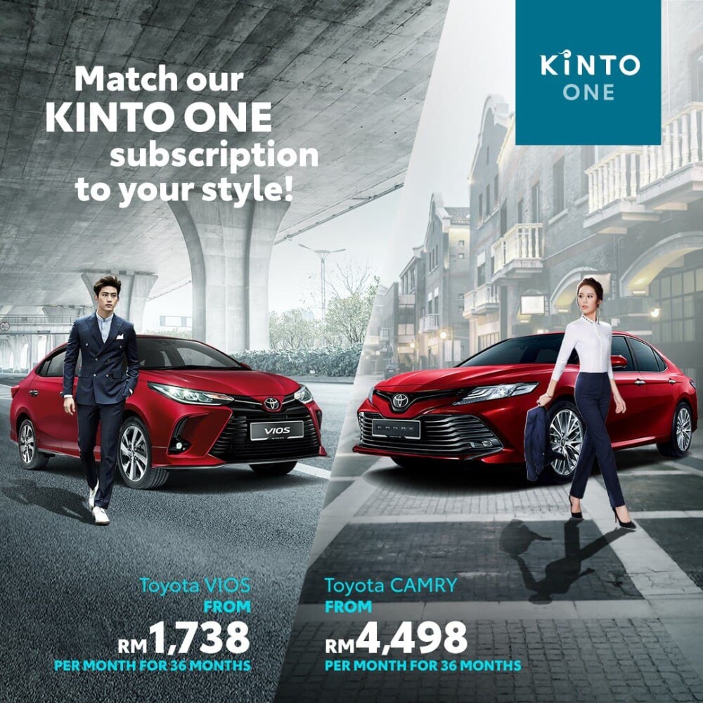 KINTO ONE | All-inclusive Subscription