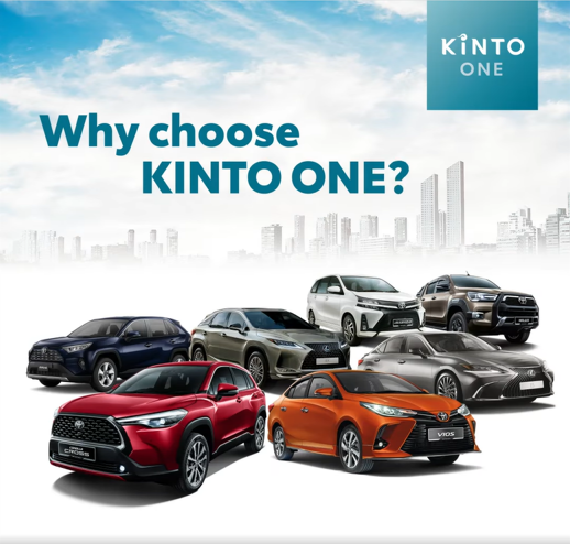 KINTO ONE | All-inclusive Subscription